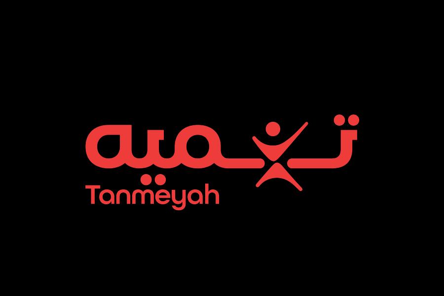 Tanmeyah leads the Development of El Zaharaa Square in Al Maadi as part ...