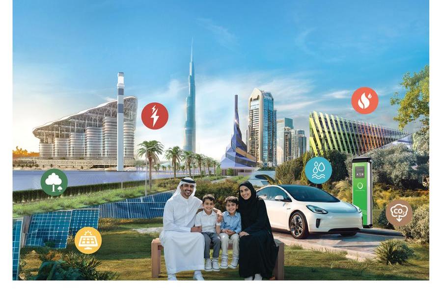 DEWA's World Energy Day 2024 campaign highlights efficient energy use ...