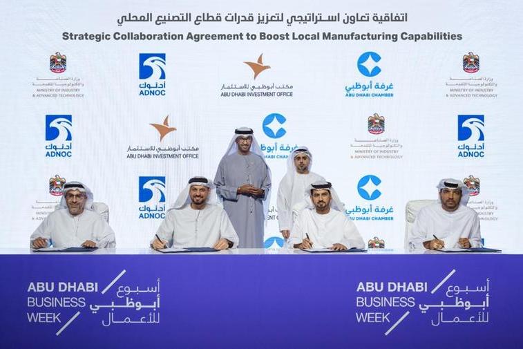 ADNOC partners with local and federal entities to boost local ...