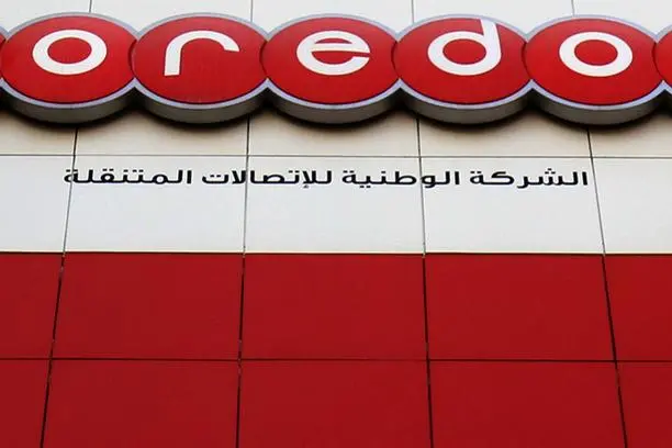 Ooredoo Qatar, Doha Bank sign deal to drive strategic collaboration