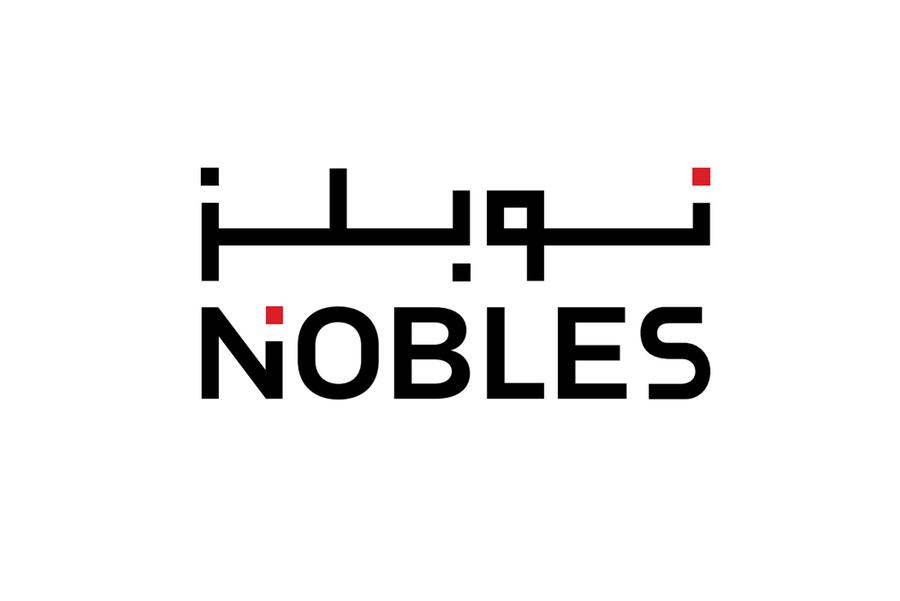 Nobles Properties enhances AlShahd 3’s residential security infrastructure