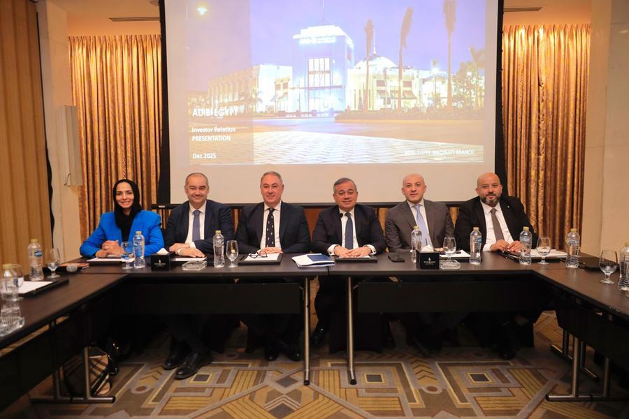 ADIB-Egypt leads Islamic banking market in 2025, reporting EGP 12.6bln ...