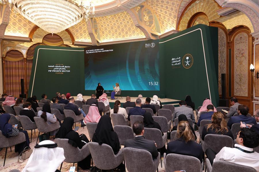 Saudi Coffee Company strengthens partnerships at the PIF Private Sector ...