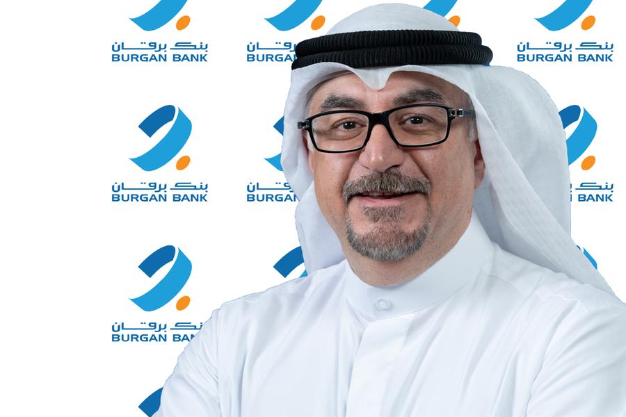 Burgan Bank and AUK partner to shape the future of Kuwaiti talent