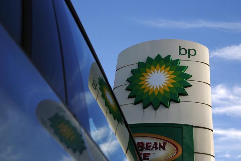 BP signs deal to restart operations of Egyptian Anode Blocks