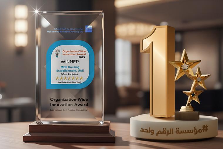 MBRHE achieves an unprecedented global milestone by securing the ...