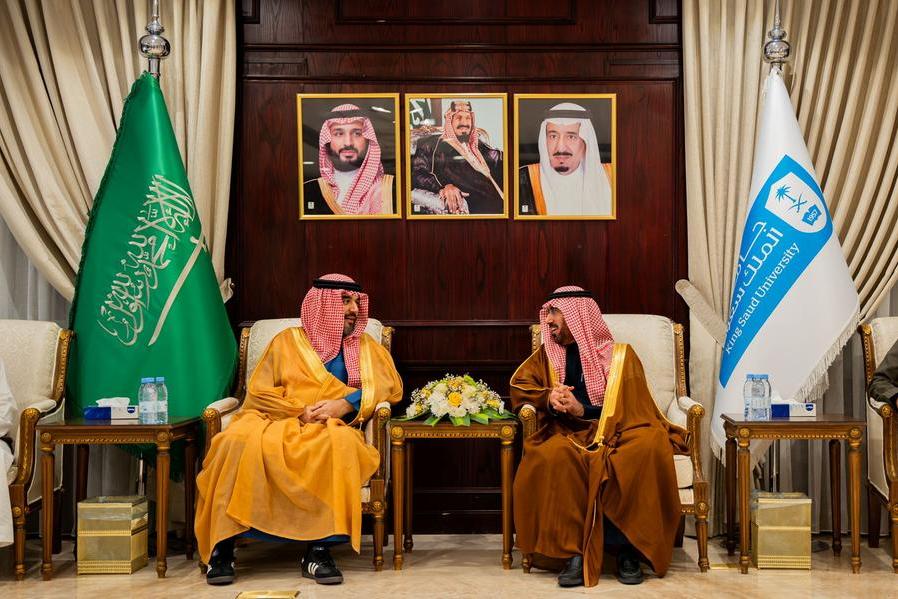Saudi Esports Federation and King Saud University Medical City sign ...