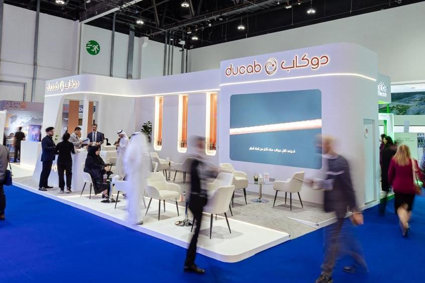 Ducab launches DuTrack