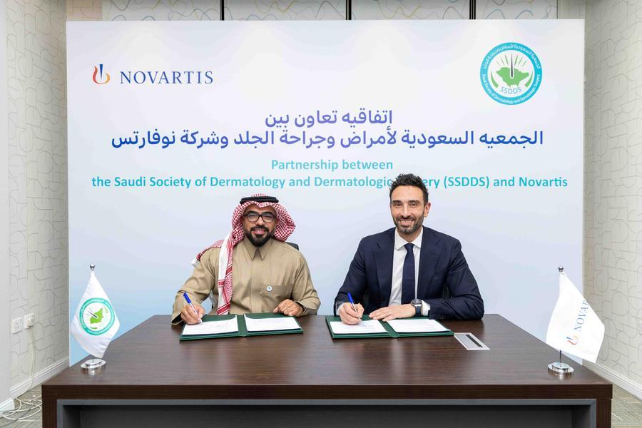 Saudi Society of Dermatology and Dermatologic Surgery and Novartis ...