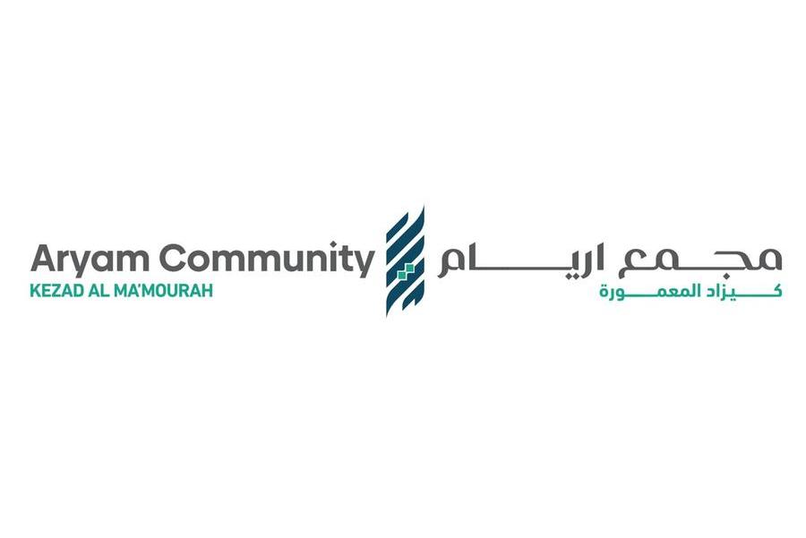 Sdeira Group launches ‘Aryam - KEZAD Al Mamourah’ at Make it in the ...
