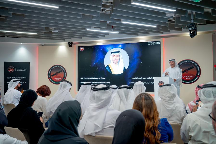UAE Space Agency announces extension of Emirates Mars Mission until 2028