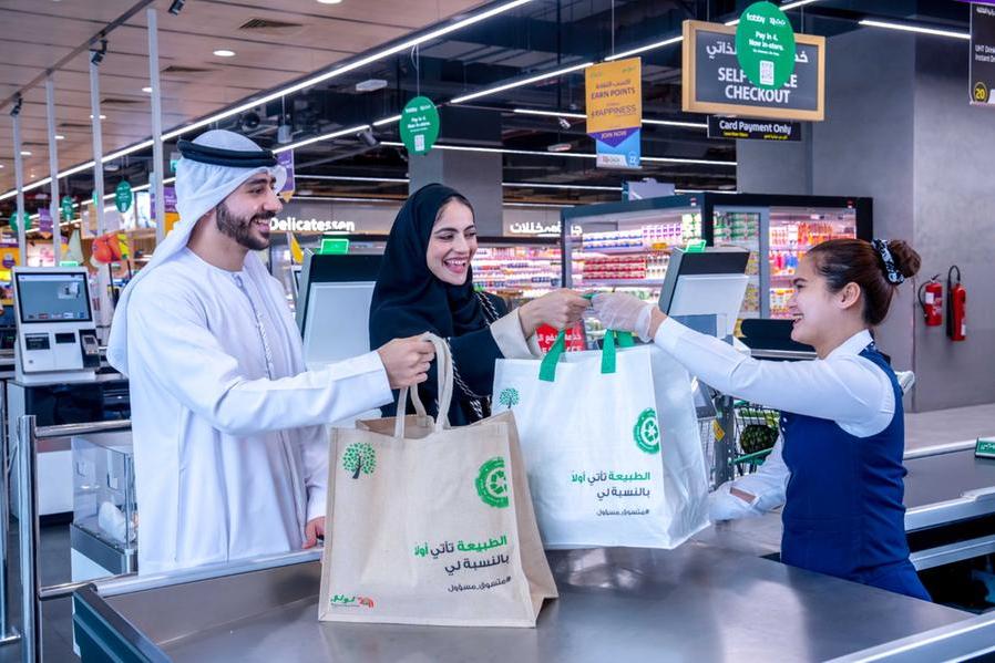 Lulu Retail reports record $7.9bln revenue for FY 2025