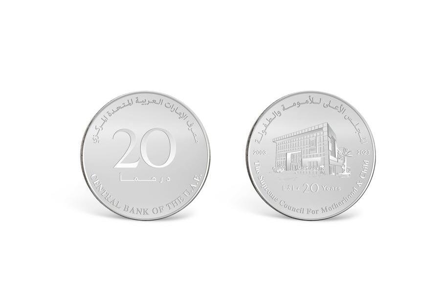 CBUAE issues commemorative coins for the "Supreme Council for ...