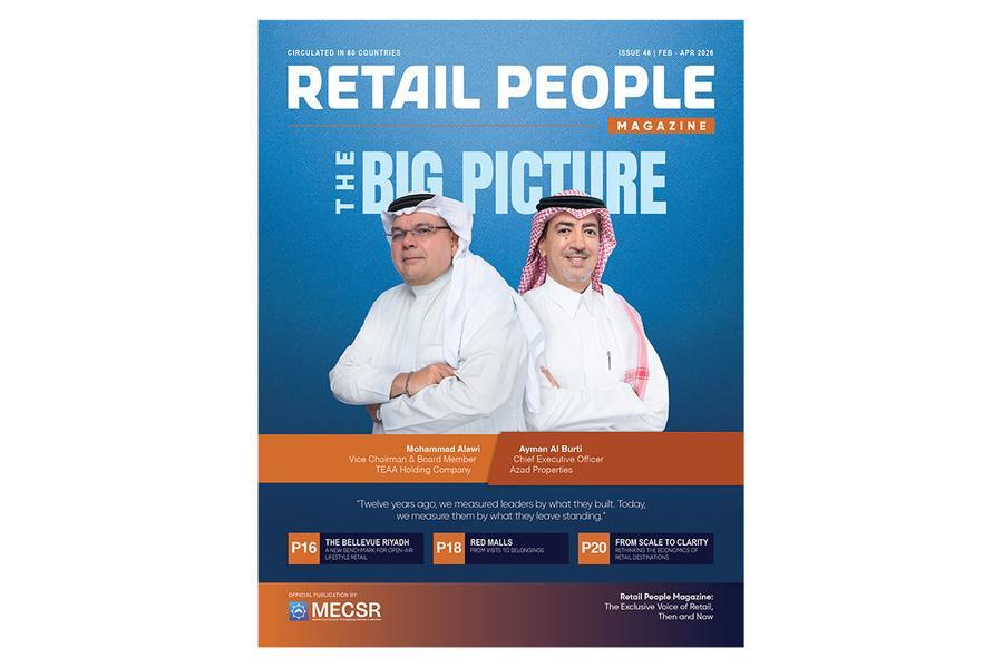 Retail People Magazine Issue 46 redefines leadership for the next ...