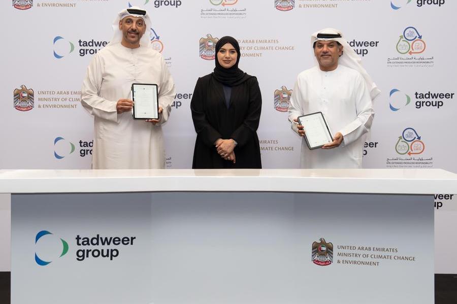 MOCCAE collaborates with Tadweer Group to launch Pilot Project for ...