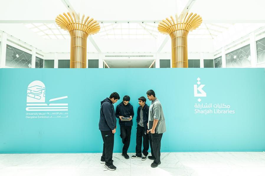 University Major Discipline Exhibition 2025 concludes, drawing 6000 ...