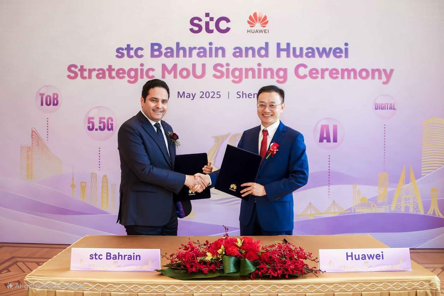 Stc Bahrain strengthen its leadership in 5G private network, AI and 5G ...