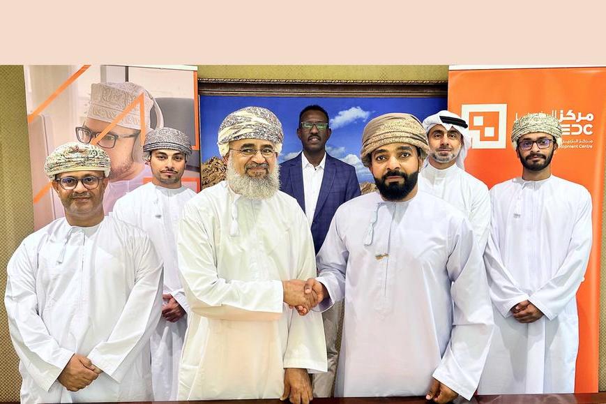 Zubair Enterprise Development Centre completes feasibility study for ...