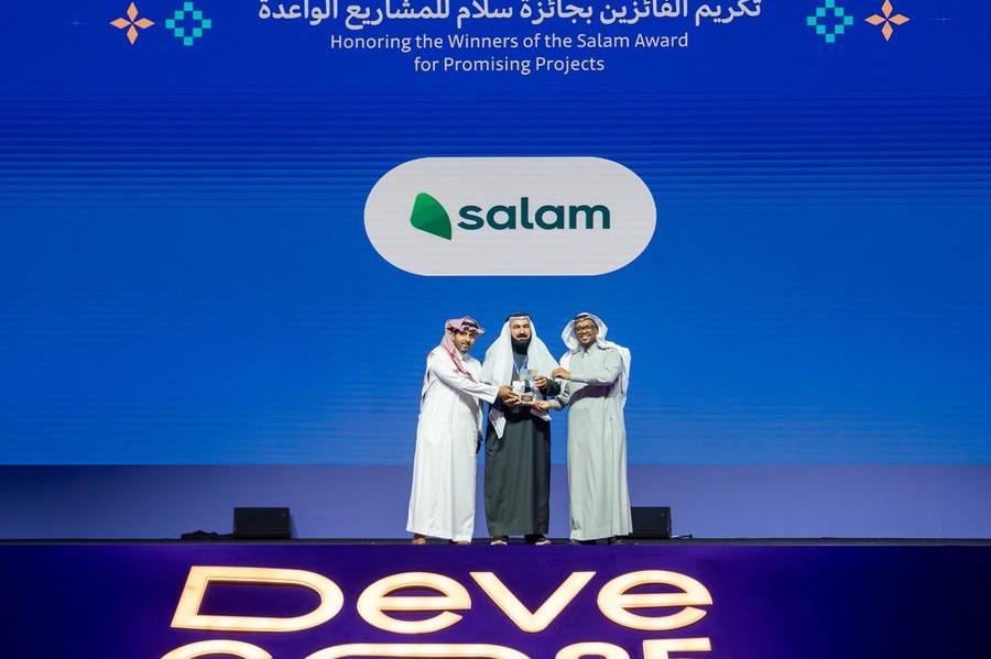 Salam empowers entrepreneurs and recognizes five promising projects