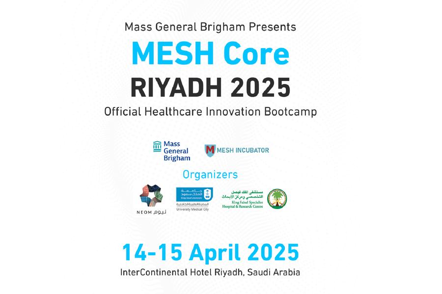 Riyadh to host MESH Core 2025 under the patronage of the Minister of ...
