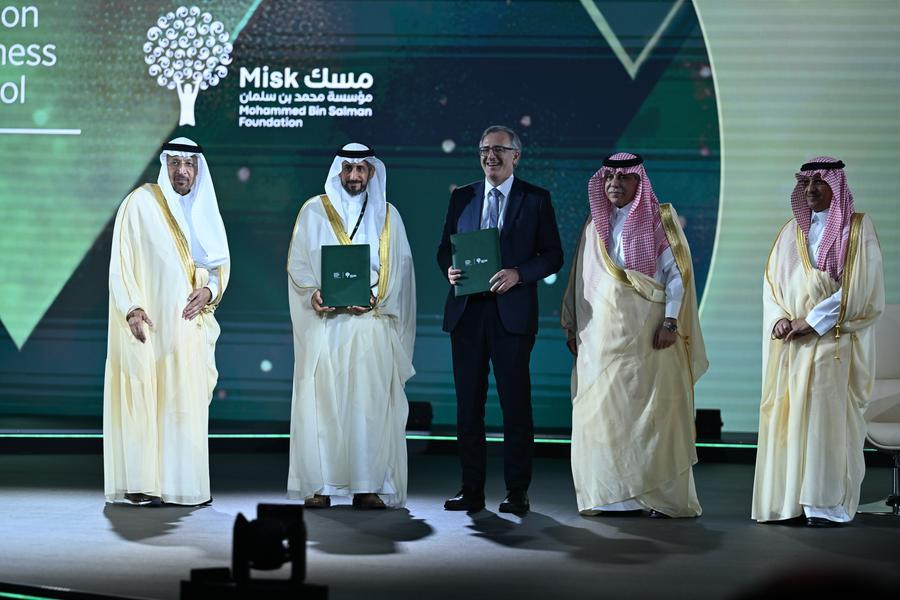 London Business School signs strategic MoU with MiSK Foundation