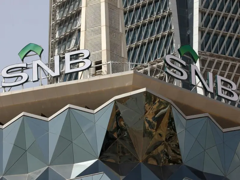 ZAWYA KSA Edition - The trusted source for business and finance news