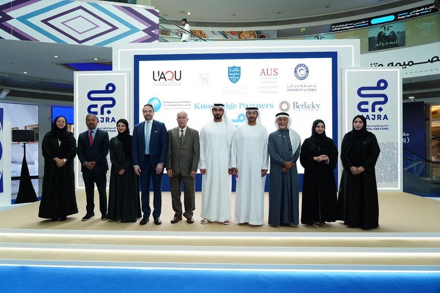 MAJRA - National CSR Fund launches MAJRA Impact Stream, digital gateway ...