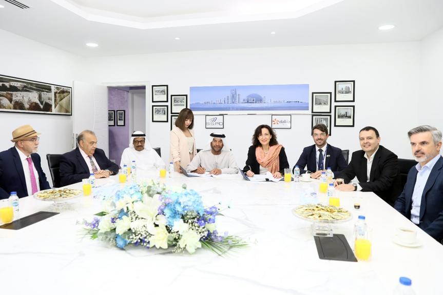 Sheikh Suroor Projects Department appoints Dalkia to implement ...