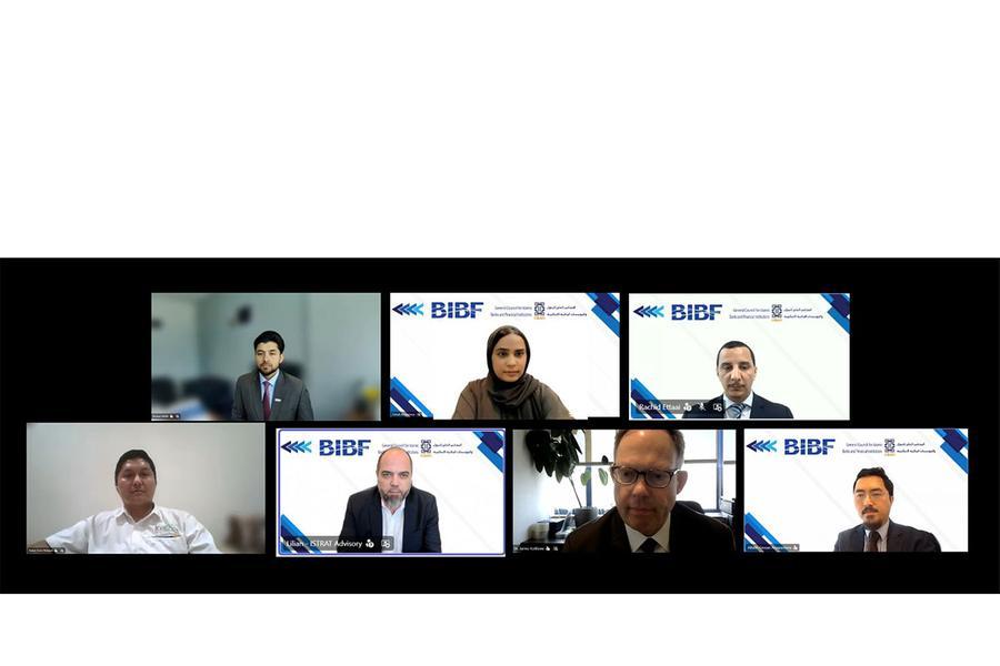 The BIBF and CIBAFI lead dialogue on enhancing resilience in Islamic ...