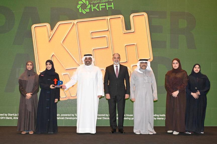 Establishing an award for socially impactful entrepreneurial projects ...