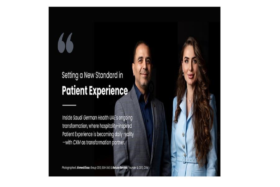Saudi German Health UAE is setting a new standard in patient experience