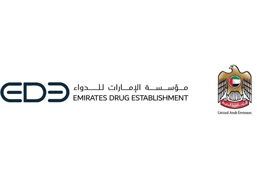 Emirates Drug Establishment strengthens industrial partnerships