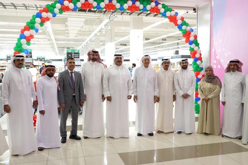 Alhelli Supermarket opens branch in Seef Mall – Muharraq