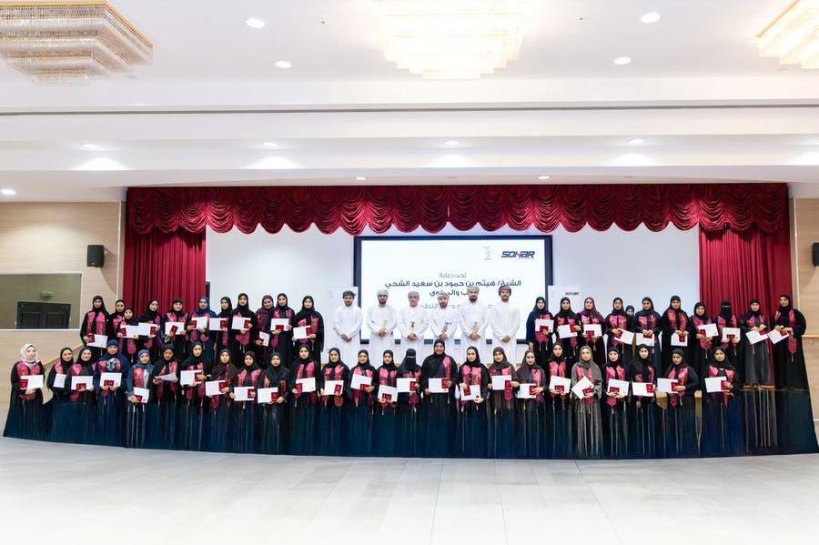 SOHAR Port And Freezone celebrates successful completion of volunteer ...