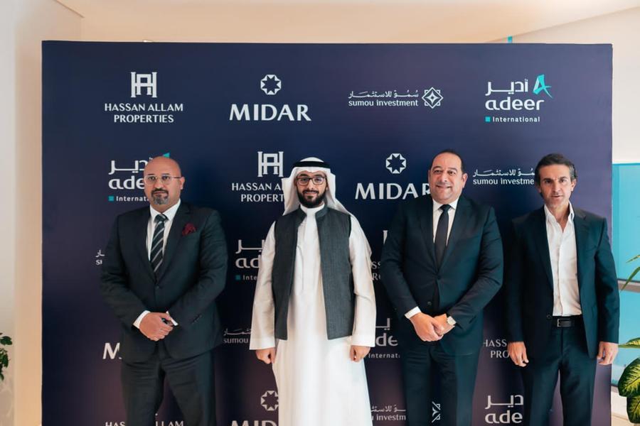 A giant alliance brings together MIDAR, Sumou Investment of Saudi Arabia, Adeer International ...