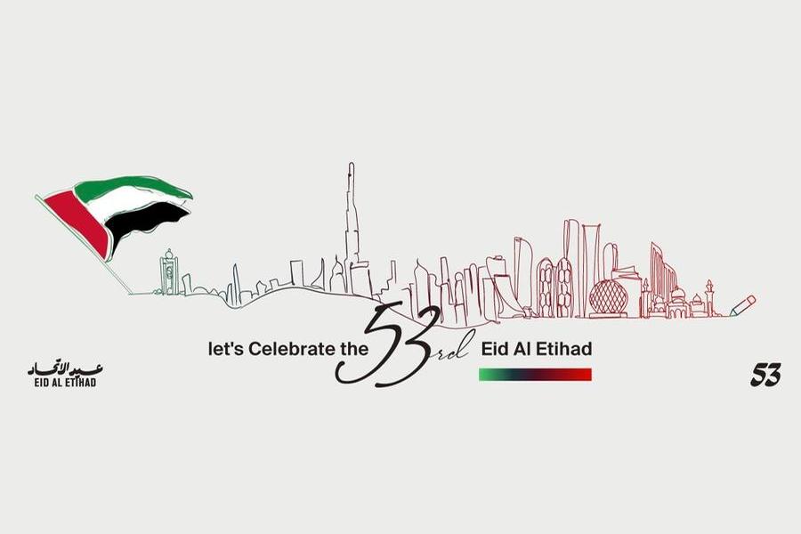 E& UAE announces exclusive offers to celebrate 53rd Eid Al Etihad