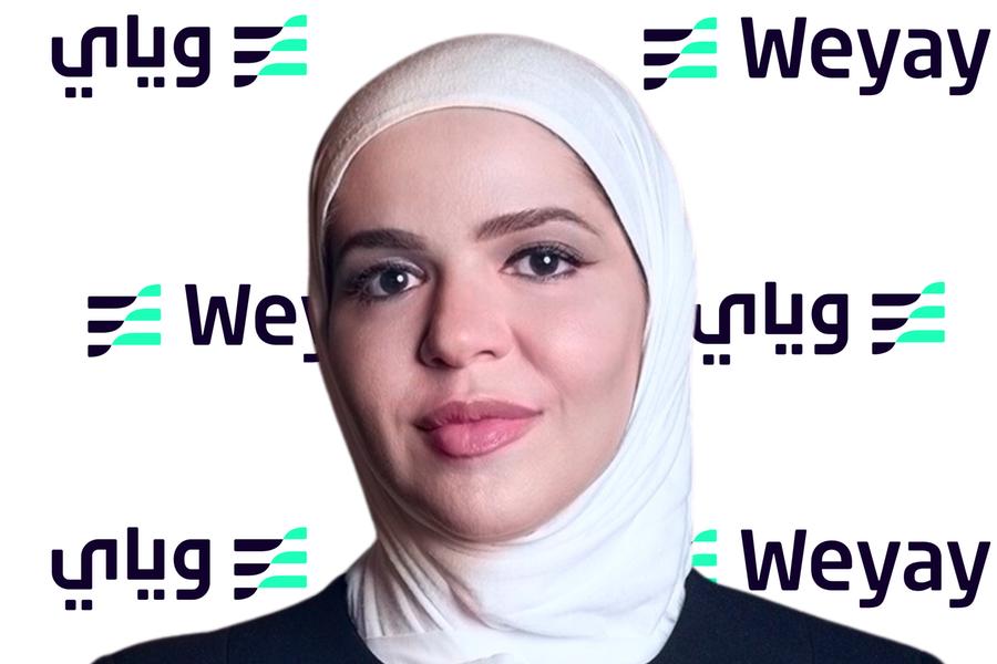 Weyay Bank offers digital Eidiya for the third year in a row