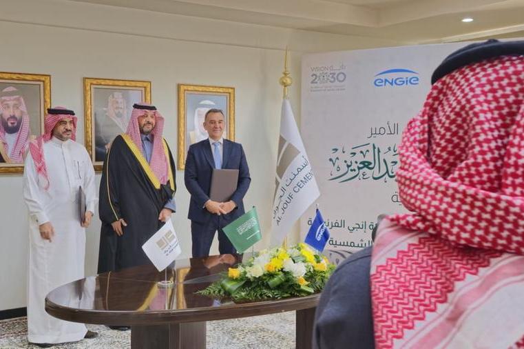 ENGIE and Al Jouf Cement partner on 22 MWp solar project to advance ...