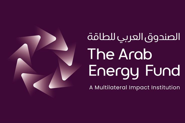 The Arab Energy Fund completes a landmark issuance of USD 650mn