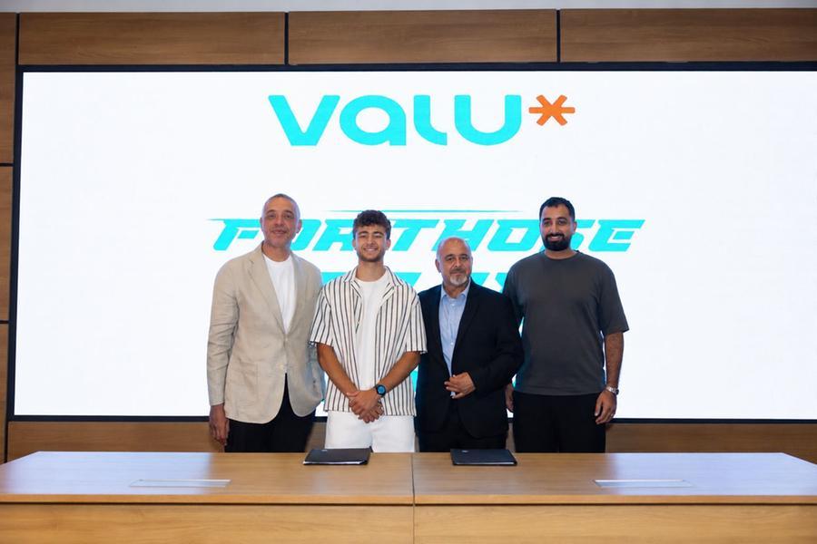 Valu appointed the Jordanian national team and Pyramids FC Player Odeh ...