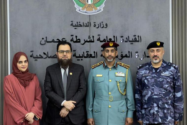 Ajman Bank allocates AED 1.6mln charitable contributions to support ...