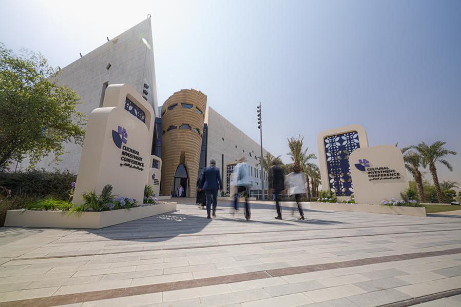 Cultural Development Fund unveils 28 agreements and announcements ...