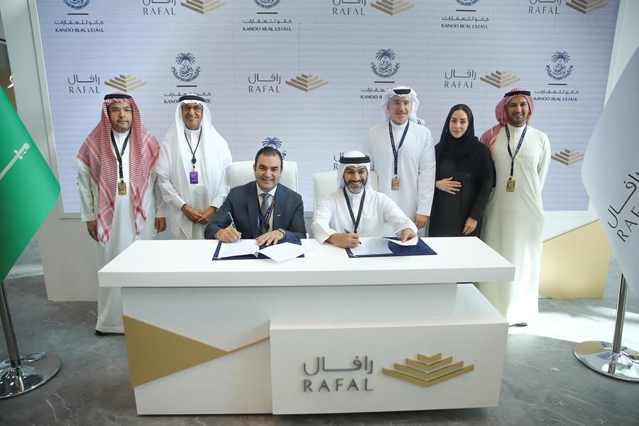 Kanoo Real Estate and Rafal Real Estate Development co. sign strategic ...
