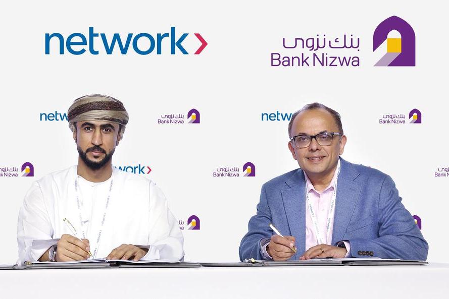 Bank Nizwa signs partnership agreement with Network International to ...