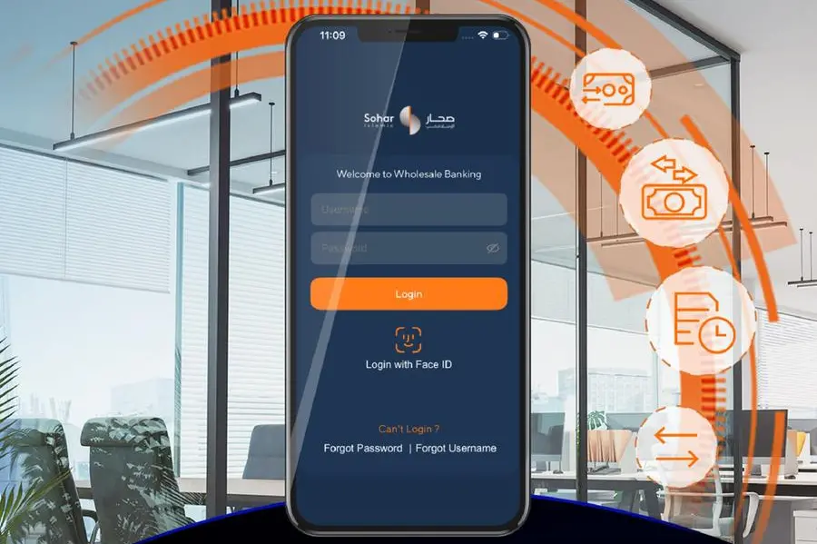 Sohar Islamic launches the first & only Sharia’h-compliant Islamic ...