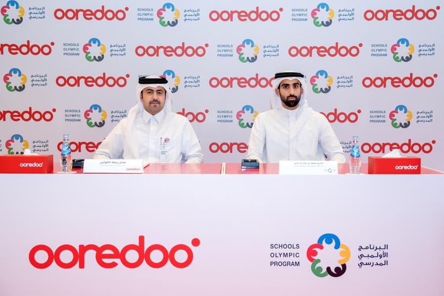 Ooredoo the official telecommunications partner of the School Olympic Program