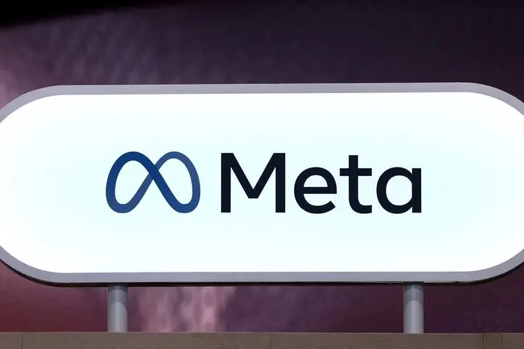Meta ties up with Ambani's Reliance for AI data center in India