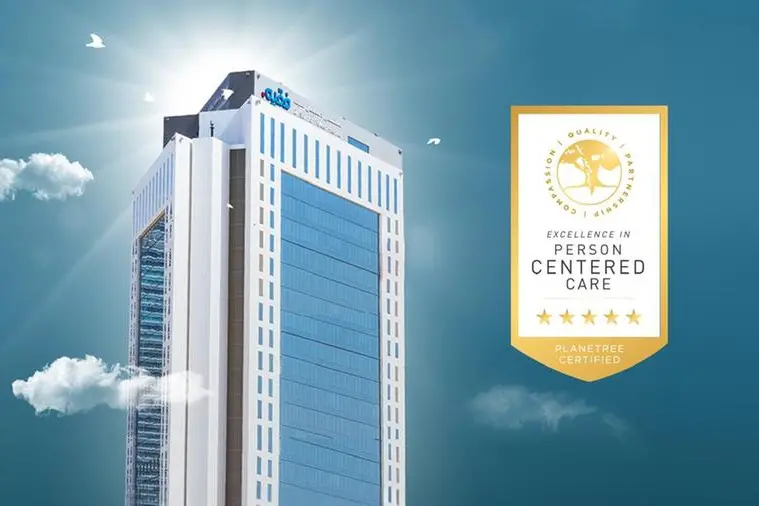 Dr. Soliman Fakeeh Hospital Riyadh receives Planetree Gold ...
