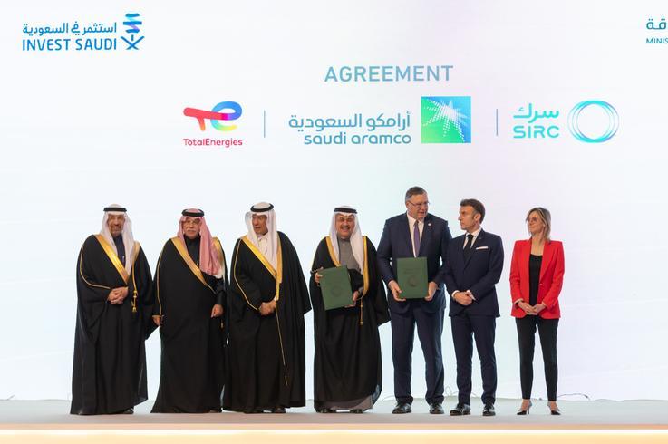 Aramco, TotalEnergies, and Saudi Investment Recycling Company assess ...