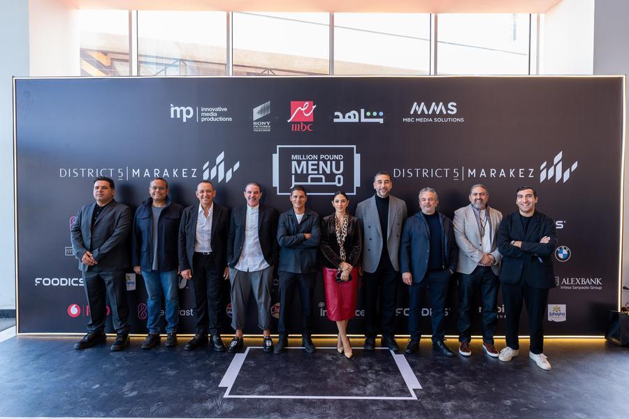 Innovative Media Productions signs a partnership with MBC Media Solutions